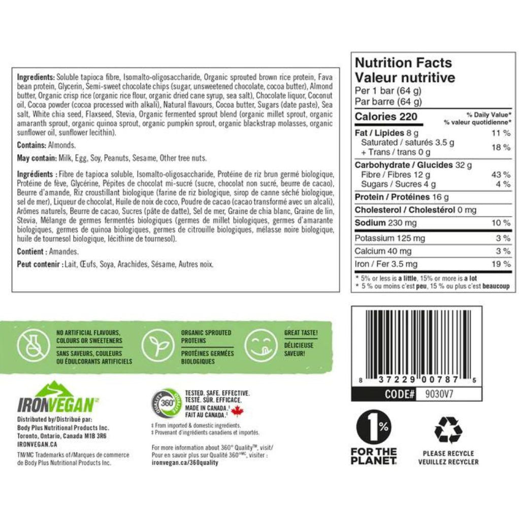Iron Vegan SPROUTED PROTEIN BARS, 12/box — SupplementSource.ca